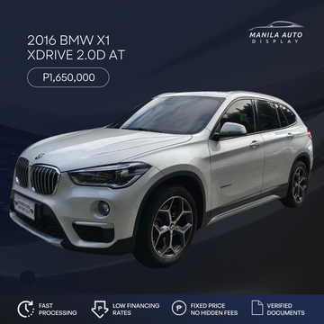 Products – Manila Auto Display